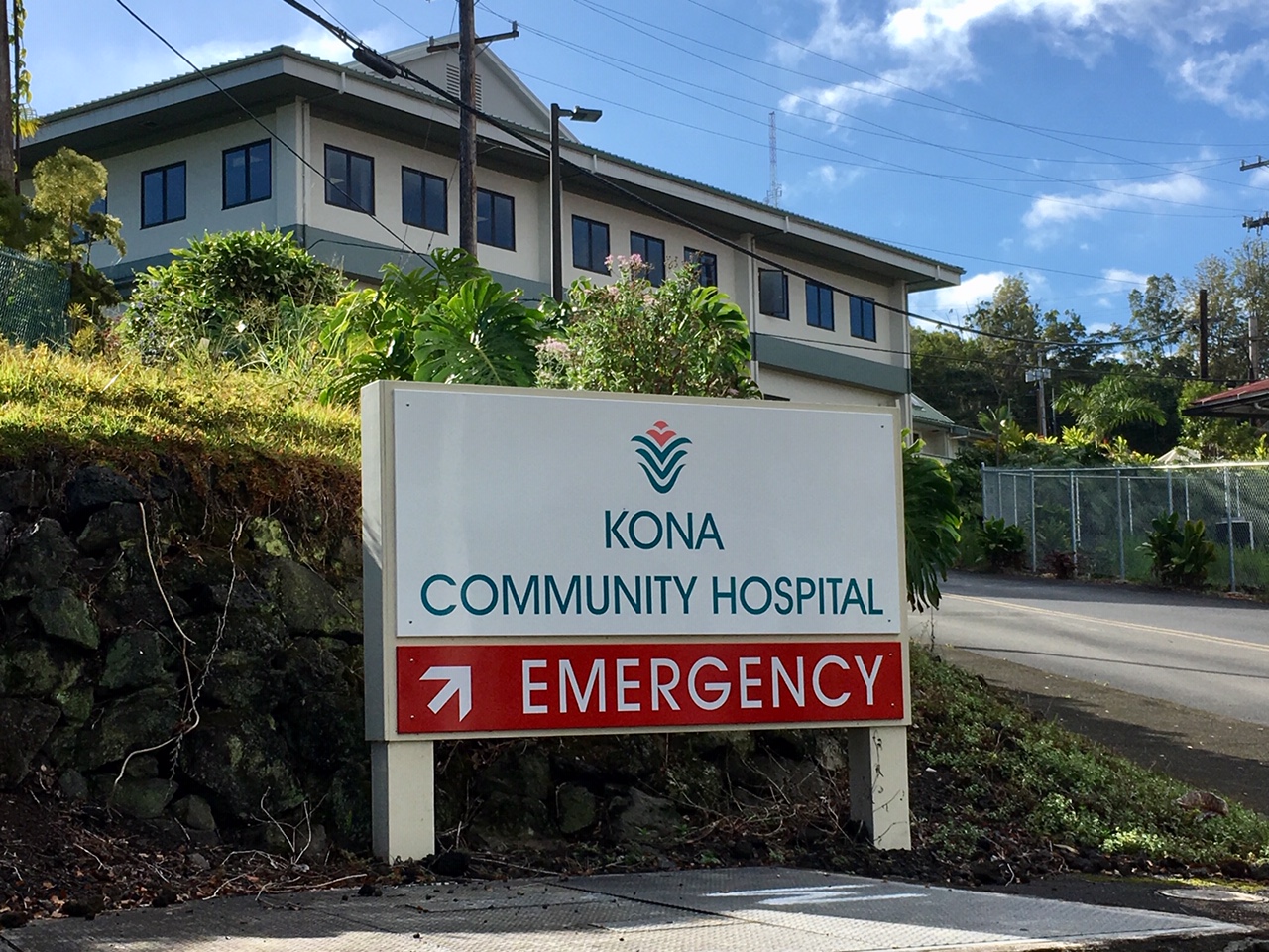 Kona Community Hospital receives $5M from feds – Kona Community Hospital